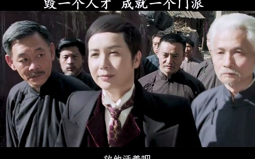 到最后,规矩最多的却不讲规矩了 .