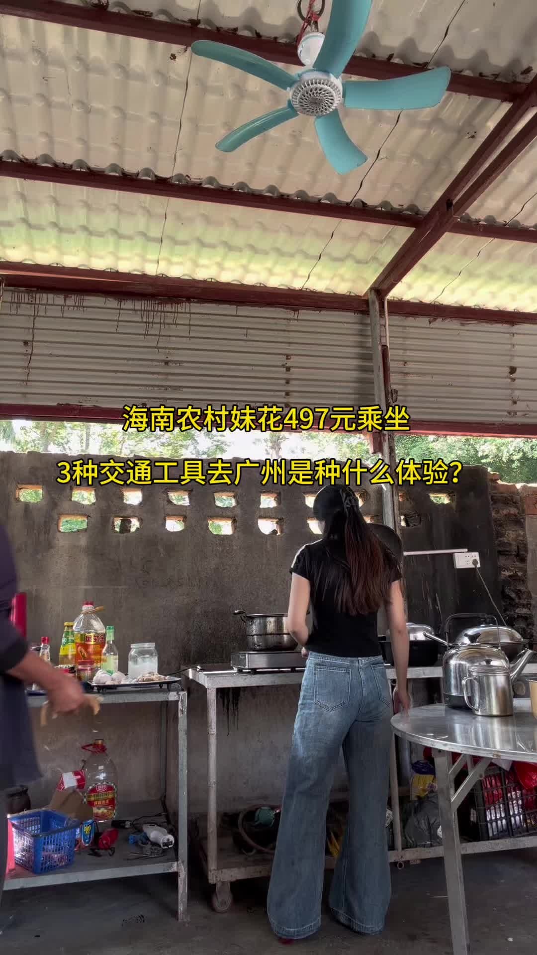 请假回家玩了一个星期!时间过得真快啊 虽然舍不得 可还要上班挣钱 有...