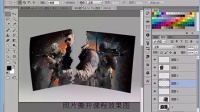 ps教程 ps基础 ps 合成ps做照片 ps能做成效果图