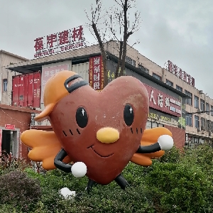 葆宇安居装饰 