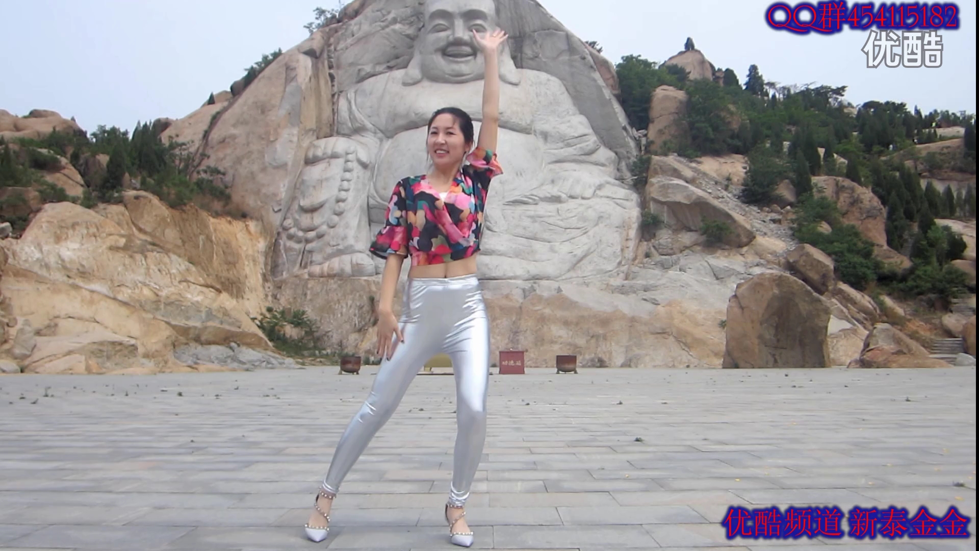 新泰金金广场舞 女汉子