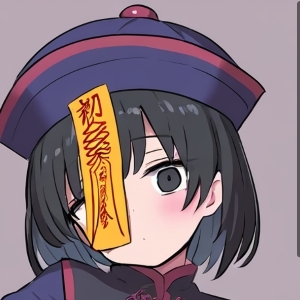 种萝卜吃哈密瓜