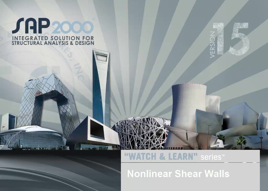 结构工程师教你“Sap2000 剪力墙模拟”