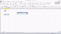 财税报表小技巧:将筛选结果保存在其他工作表