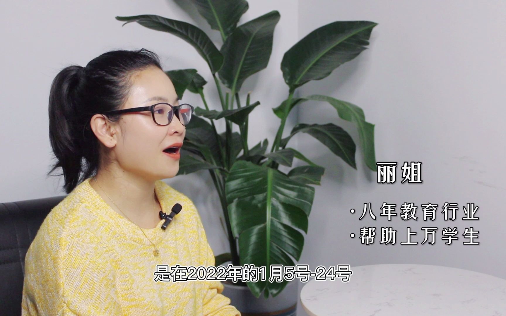 2022年初级会计职称报考是什么时候?