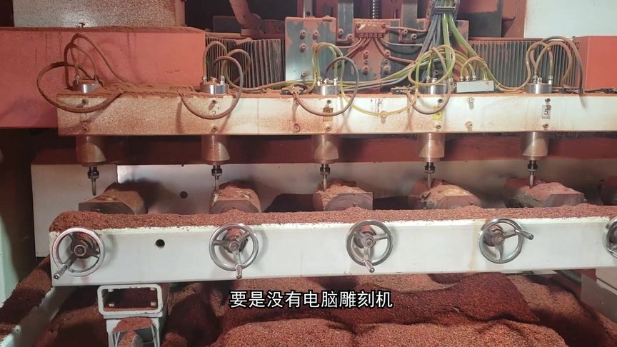 ”万能的“电脑雕刻机/红木工艺品雕刻机/电脑雕刻机好还是人工好