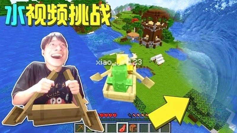 我的世界:水视频挑战20秒就会海啸来袭,不能生存活活淹死!