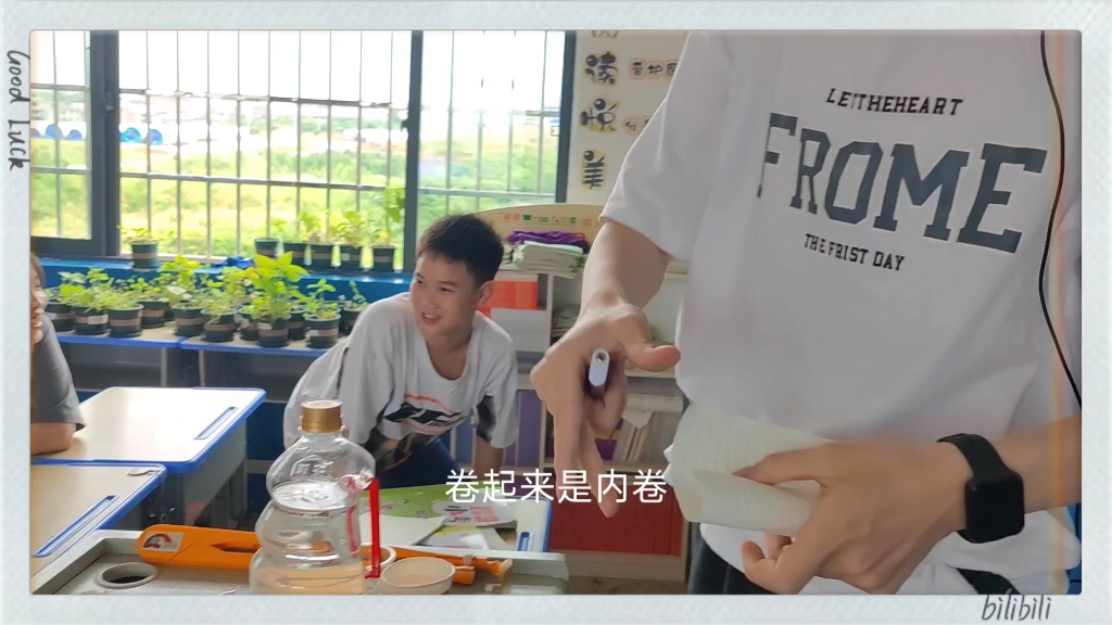 小苏打与白醋课堂小实验#校长看到不会打人吧