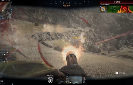 cod16大战场感染模式