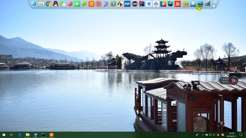 MySQL数据库从入门到精通(4)MySQL安装目录介绍及修改启动方式