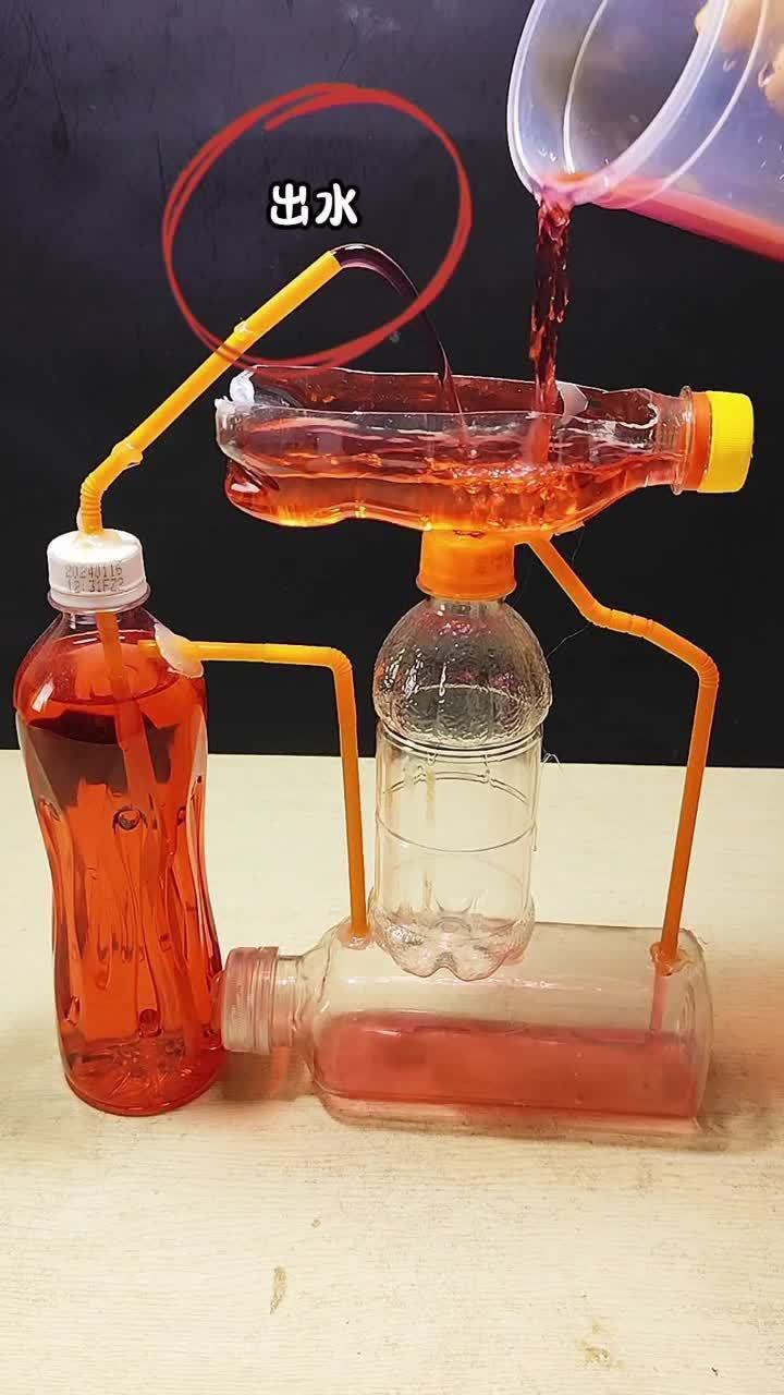 科学小制作#趣味实验 #手工diy