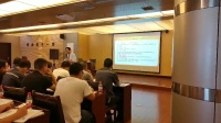 屠建清讲新收入、租赁、金融工具企业会计准则应用