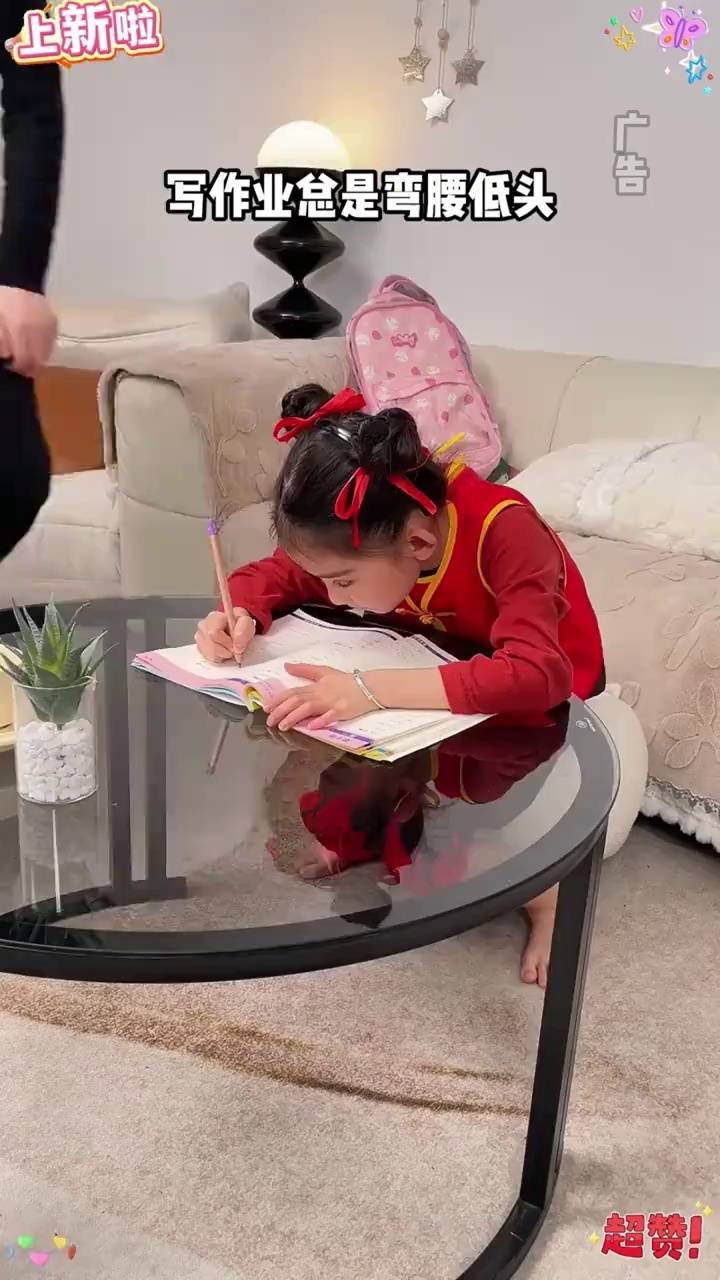 改善孩子坐姿,就试试这款三维坐姿矫正器,让孩子写字不再低头弯腰#...