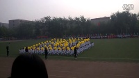 河北经贸大学经济管理学院2014运动会开幕式会计系