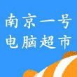 兼容机之家 