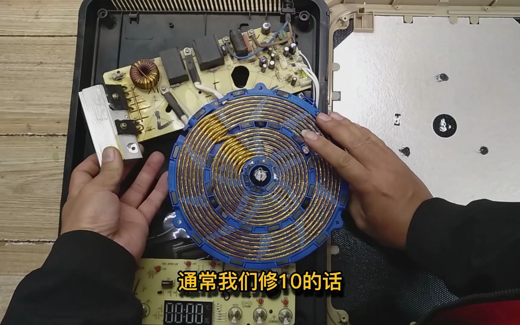 九阳电磁炉E0维修与检修方法