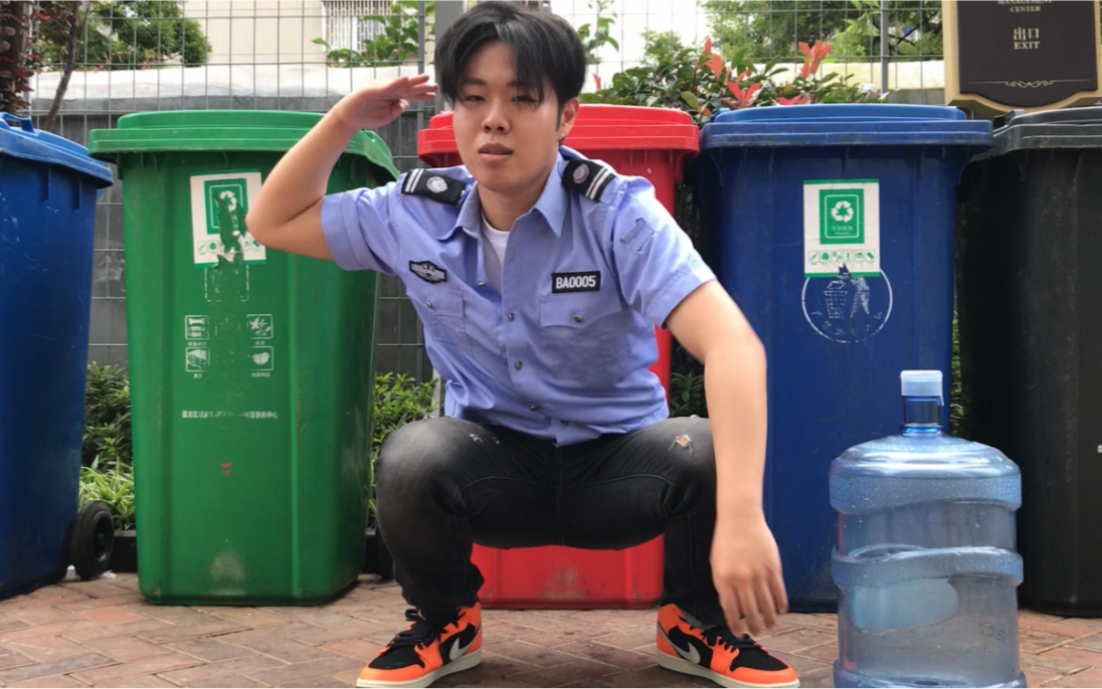 保安新说唱《我是一个保安》