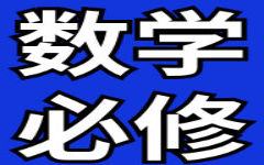 6讲 相似三角形的判定及其性质