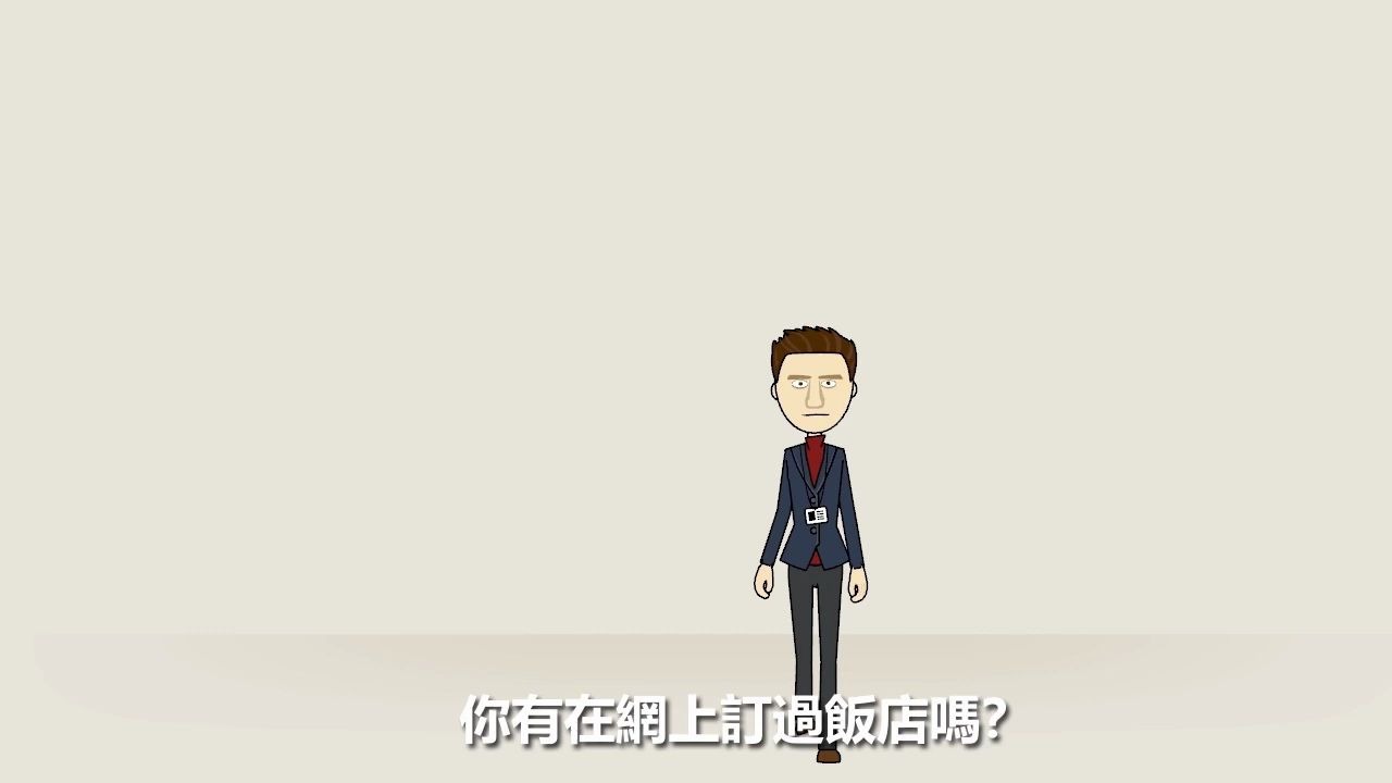 零基础做动画-2D人物动起来--cta4 简单做动画