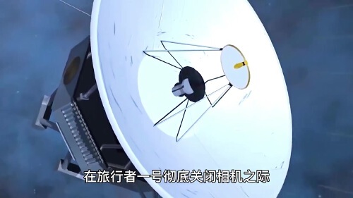 人类历史上最伟大的探测器——旅行者号(第一集)探索宇宙旅行者号