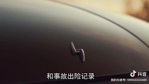 怎么查车辆有没有大事故,怎么查车险出险记录