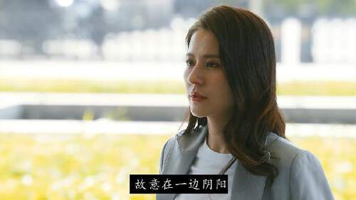 实习律师一招KO画大饼领导,全场惊呆!职场新人必学的反PUA话术