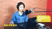 魅声笔记本电音声卡 电脑台式机网络独立USB外置K歌声卡调试