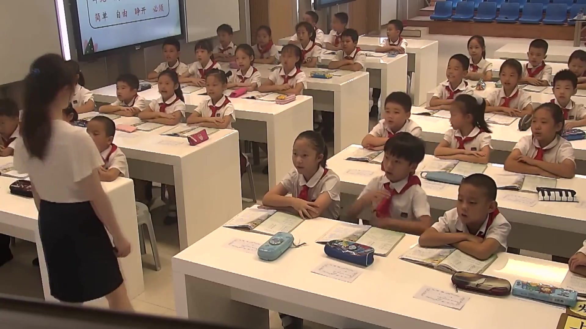 ...当世界年纪还小的时候》(含课件教案) 名师优质公开课 教学实录 小学...