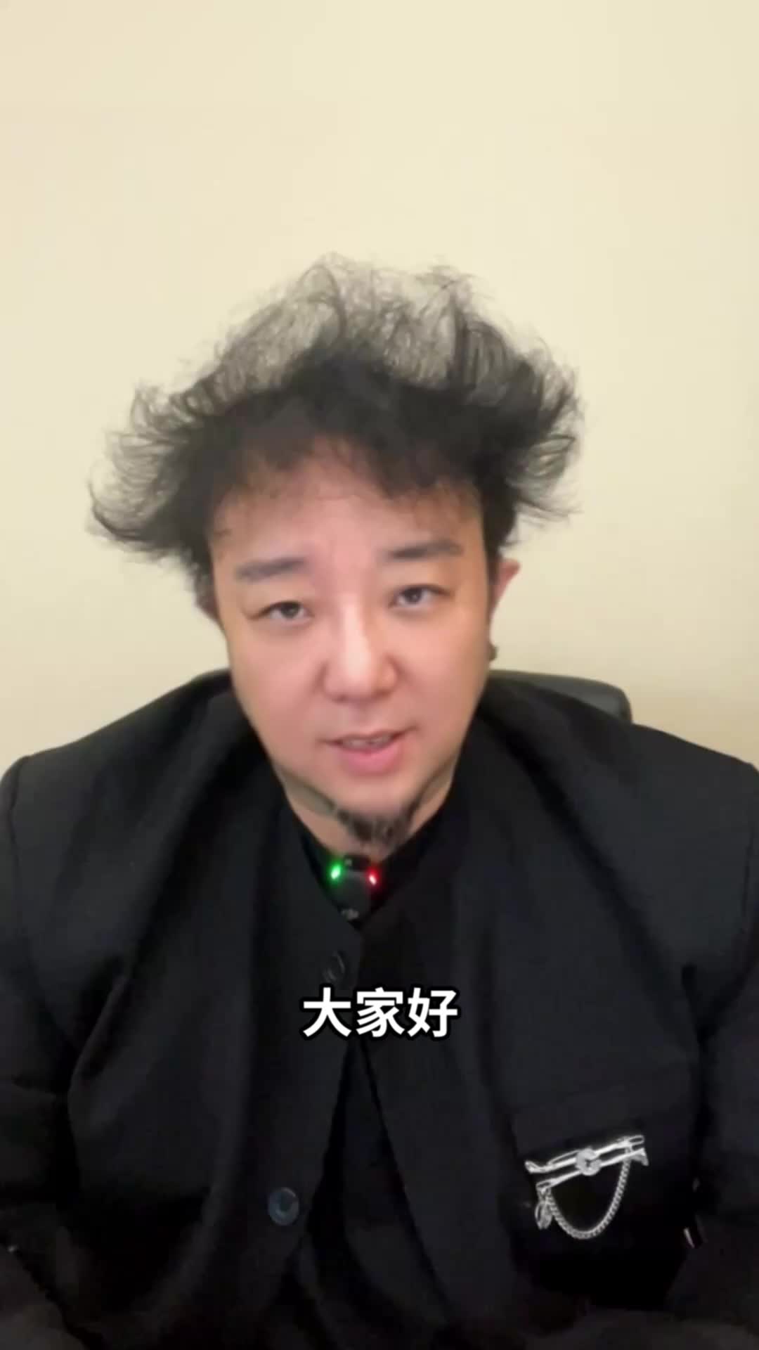 从诺贝尔奖看未来投资方向 信息 能量与效率的时代 从诺贝尔奖看未来...