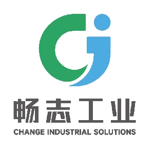 Change畅志工业解决方案 