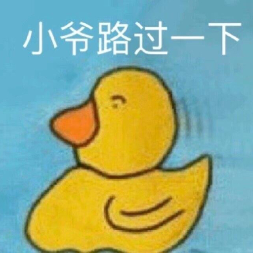 溯Nempoilish 