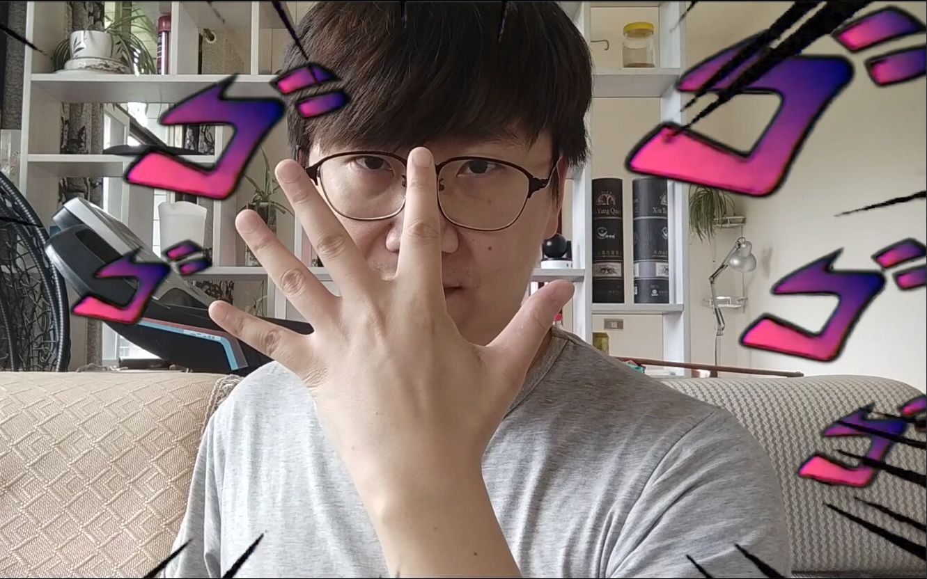 外出也能给主机加速!UU加速器最新黑科技开箱评测!