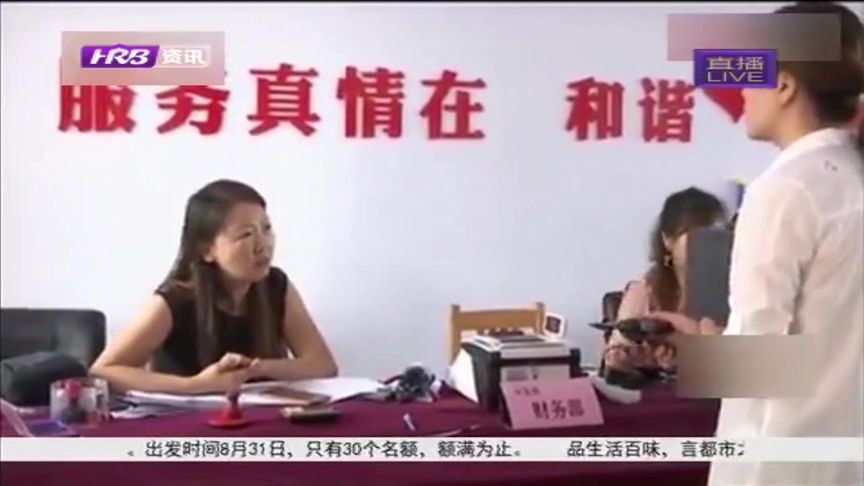 漫天要价!新房交钥匙,开发商却要求缴纳2%契税,业主纷纷炸了锅