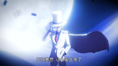 来听听中文版的柯南和怪盗基德之间的羁绊台词吧王者名侦探柯南联动...