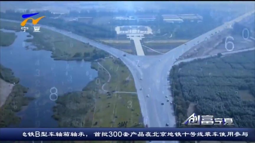 互联互通无处不在 数字经济方兴未艾