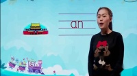 拼音字母:声母韵母拼读口诀,带孩子轻松掌握发音技巧要领超清