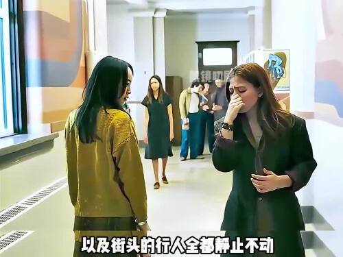 时间暂停器意外到手!我做的第一件事竟让所有人惊掉下巴