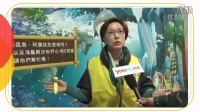 多功能魔法教室