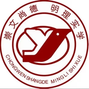 常熟市实验中学 