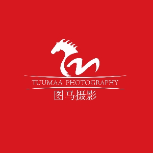 图马摄影 