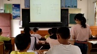 ...六年级上册1 分数乘法分数乘小数-吴老师公开优质课(配视频课件教案)