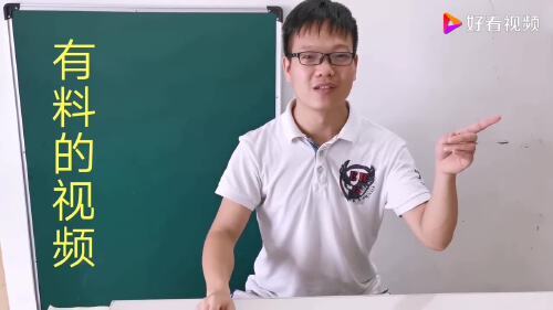 三相电表有11个小孔,如何接3个电流互感器?大小孔千万不要选错