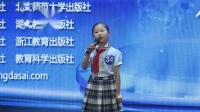 小学生经典诵读篇目小学生经典诵读100篇小学生经典诵读比赛作品