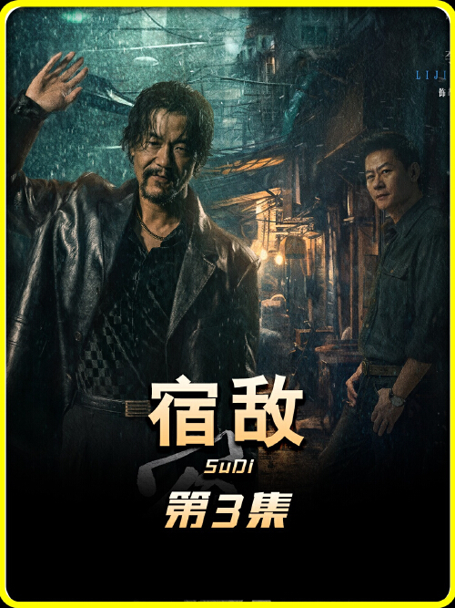 工程师在检查服务器时,发现了一件可怕的事