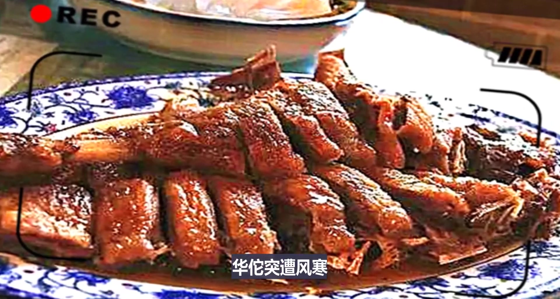 陈皮鸭美食美食频道美食制作中国美食美食视频美食缩影食谱大全
