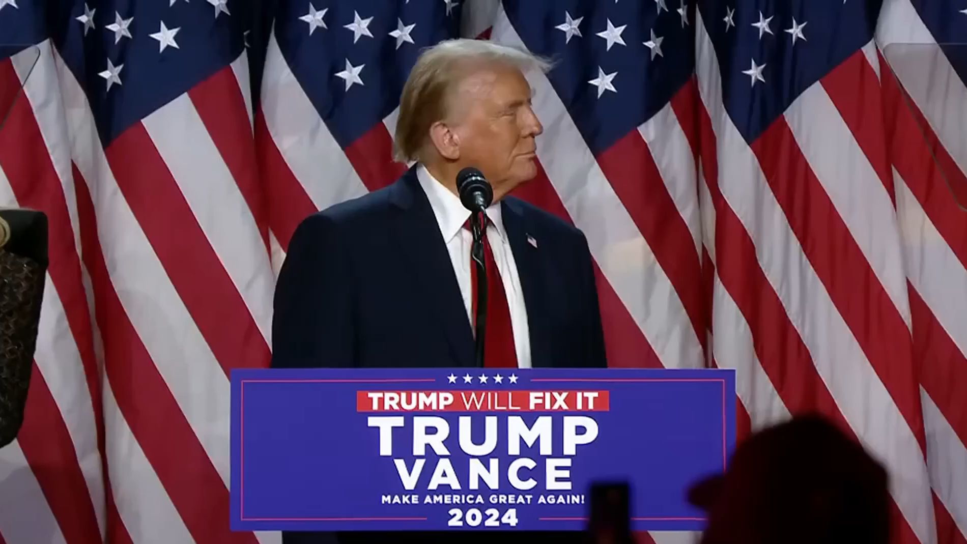 2024特朗普胜选之夜演讲完整版