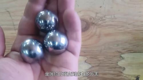 金属钨硬度到底有多厉害?用水刀测试,硬度"秒杀"众多金属同类