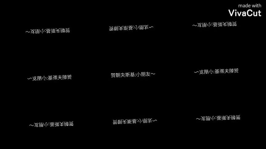 盛望:你喉结红了?谢俞:狗咬的。盛望:快打针!江添:望仔过来