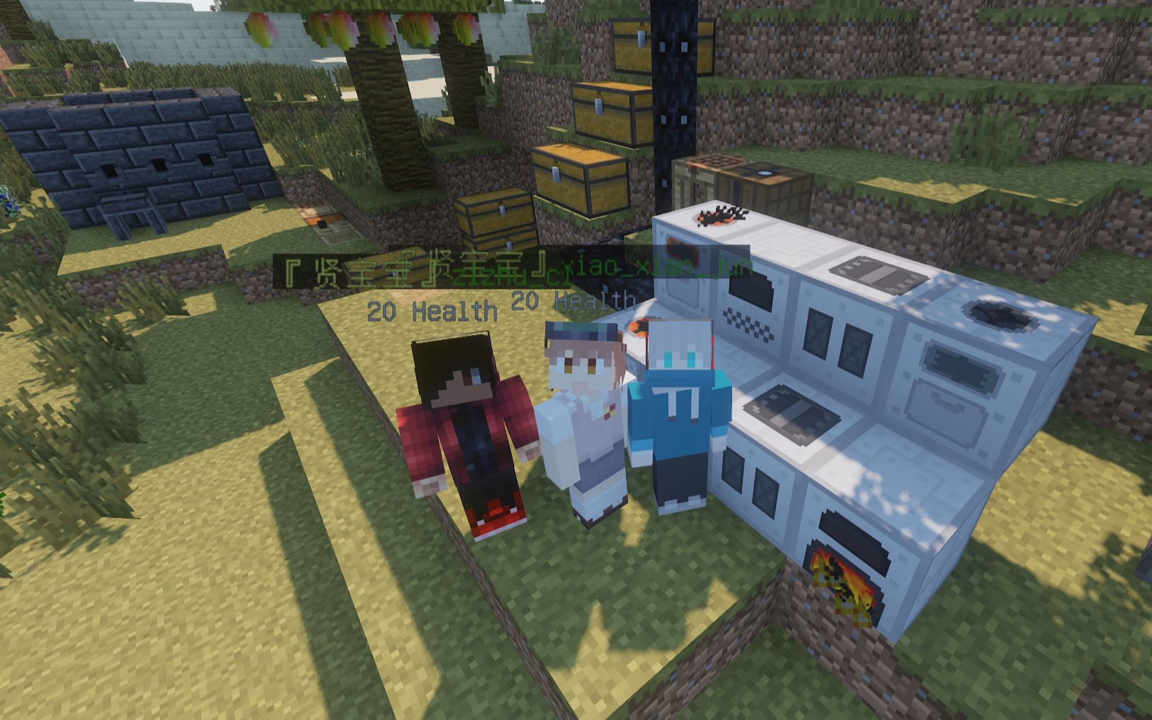 我的世界植物魔法工业多模组生存喷气背包比飞行权限更好玩!