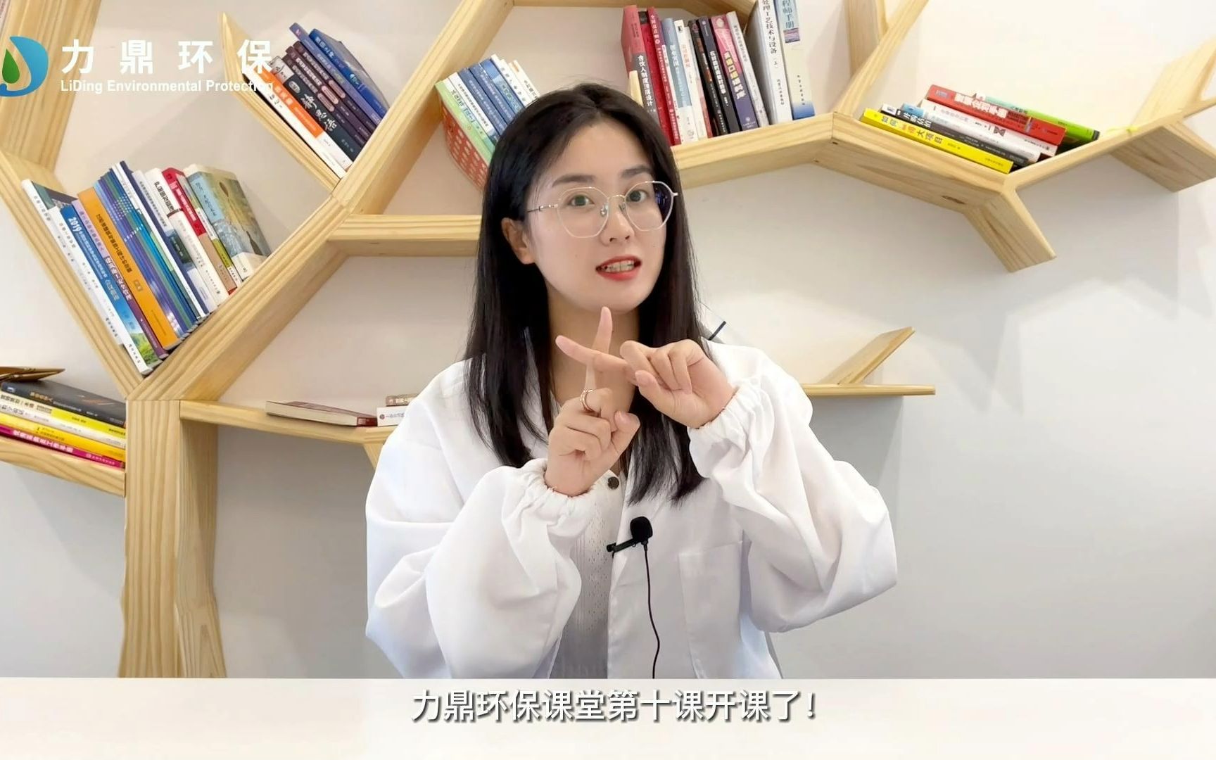 污水处理中的硝化和反硝化反应是什么?